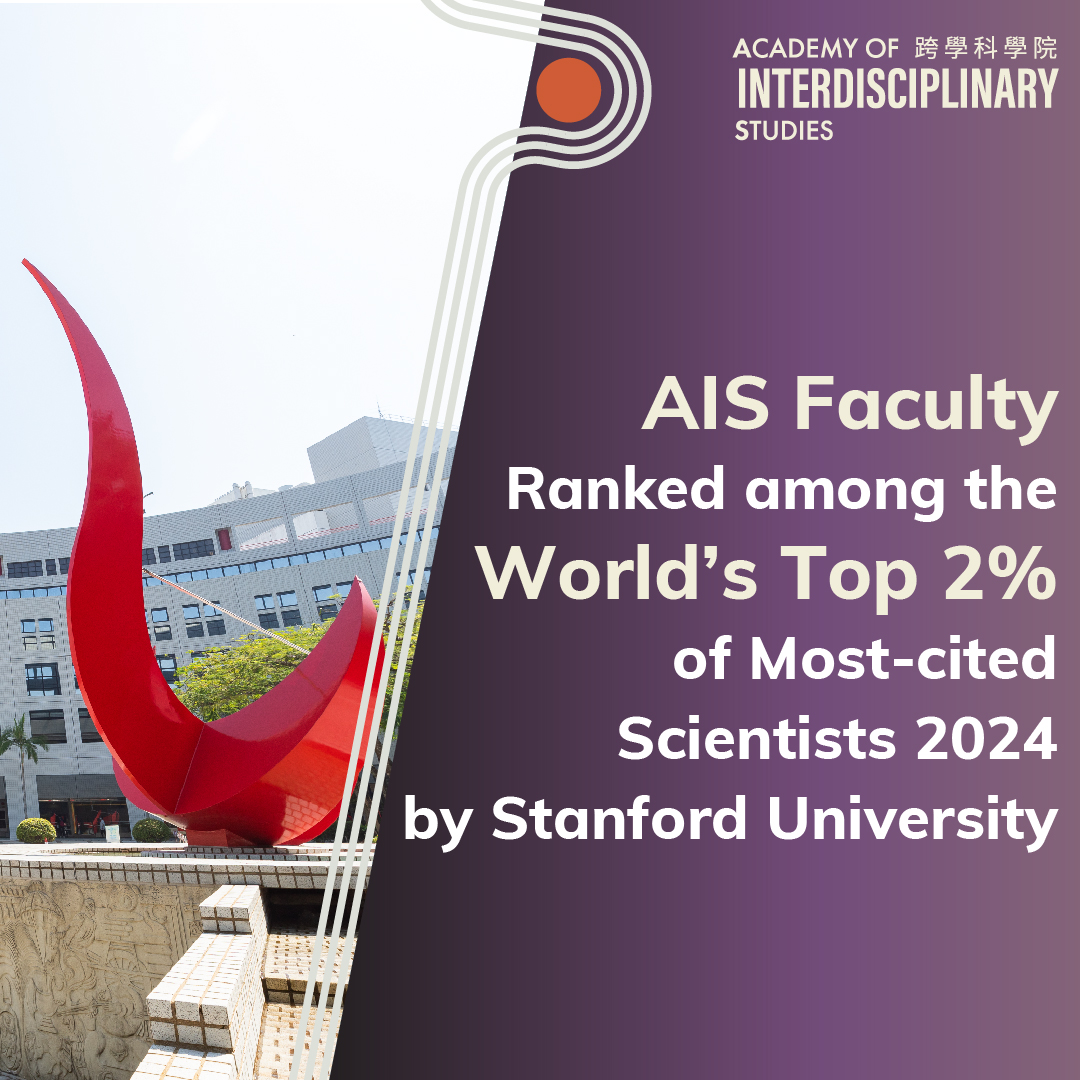 AIS Faculty Ranked among the World’s Top 2% of Most-cited Scientists 2024 by Stanford University ...